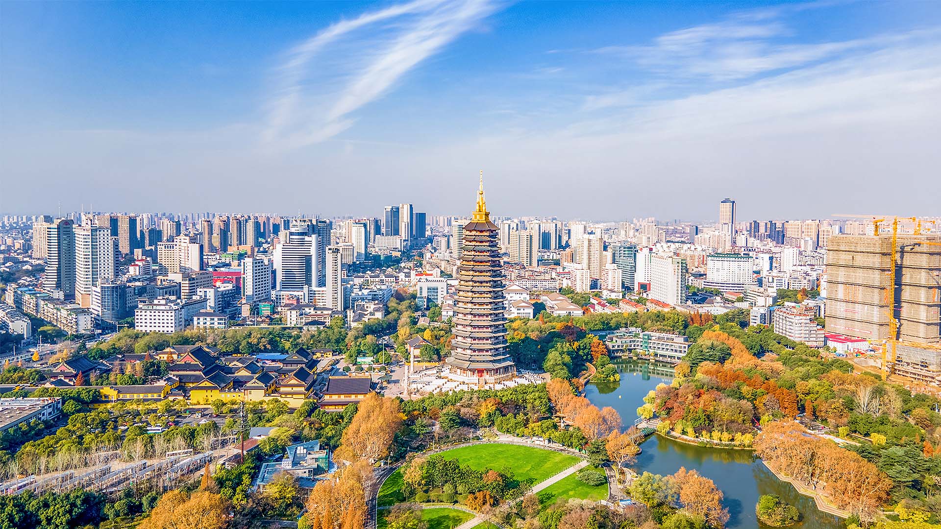 FBO & Ground Handling - Changzhou Benniu International Airport (ZSCG ...