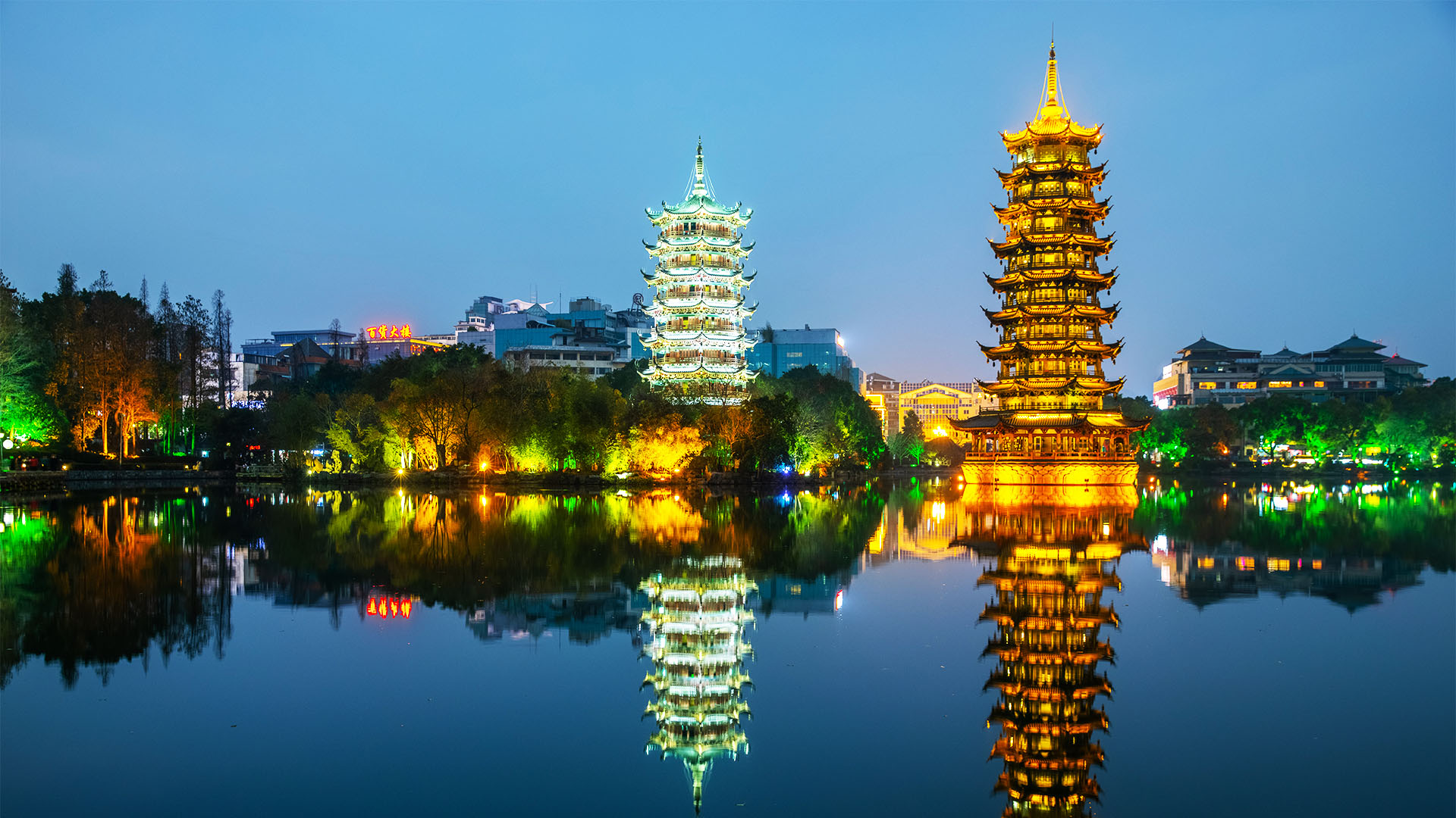 FBO & Ground Handling - Guilin Liangjiang International Airport (ZGKL ...