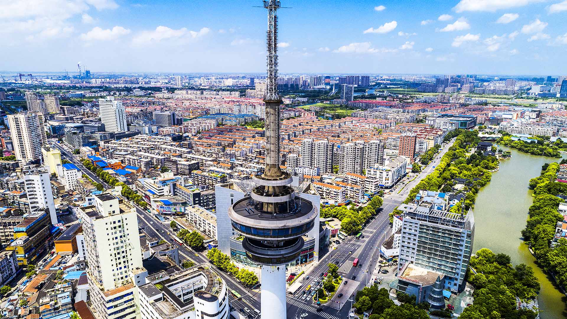 FBO & Ground Handling - Nantong Xingdong International Airport (ZSNT ...
