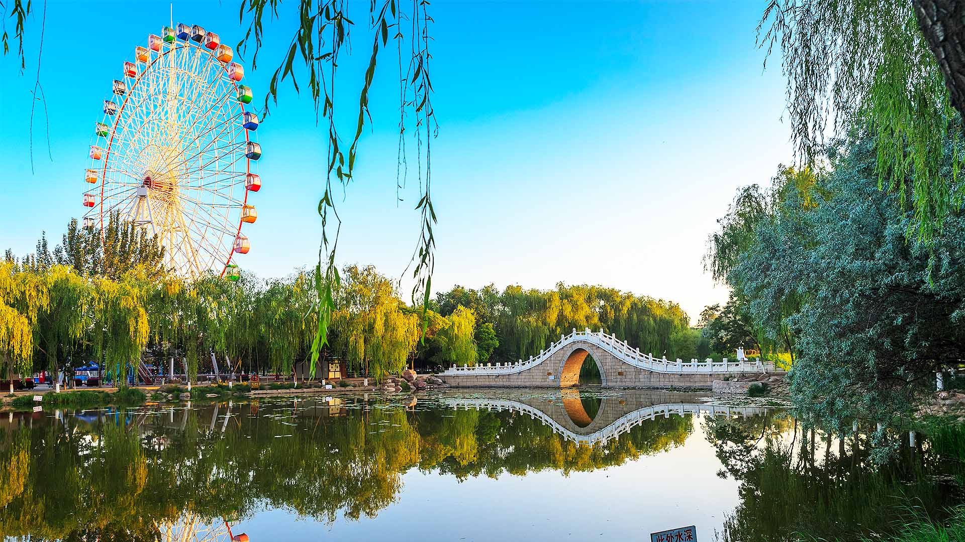 FBO & Ground Handling - Yinchuan Hedong International Airport (ZLIC ...